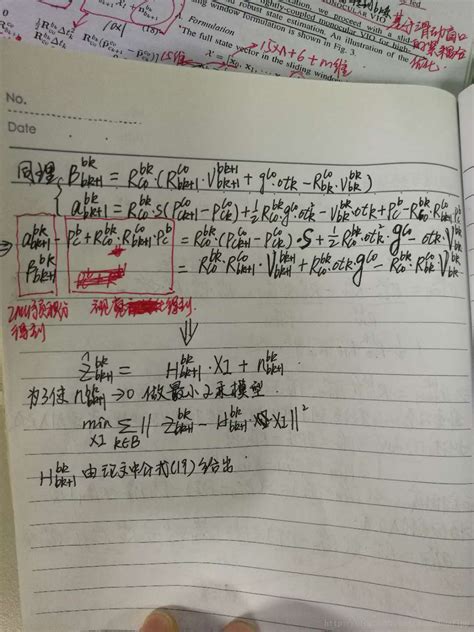 Vins技术路线与代码详解 Csdn博客
