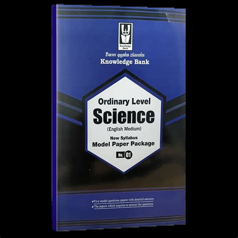 Science 01 Ol Model Paper English Medium Knowledge Bank
