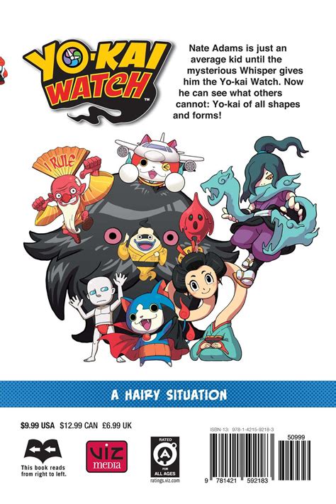 Yo Kai Watch Vol Book By Noriyuki Konishi Official Publisher Page Simon Schuster Uk
