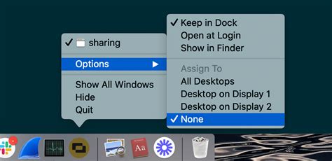Coscreen Optimization And Troubleshooting
