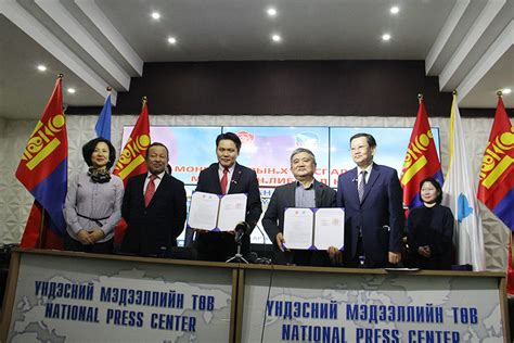 МАХН Монголын Либериал нам нэгдэн санамж бичиг байгуулан бусад улстөрийн хүчнүүдийг нэгдэхийг