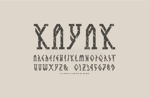 Decorative Geometric Slab Serif Font Stock Vector Illustration Of Dynamic Poster 114609729