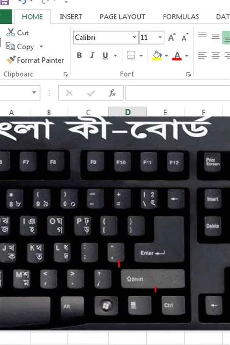 Excel Exceltricks Exceltips Excelshortcuts Youtube