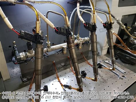 작업갤러리 Bmw X5 주행중 시동꺼짐