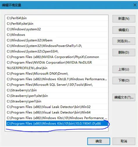 Qt59 Vs2015 32bit 错误“ 1 Error Lnk1158 无法运行“rcexe” Seeyou123 博客园