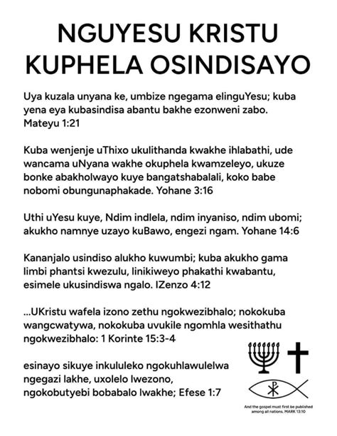 Xhosa Gospel Tract Only Jesus Christ Savespdf