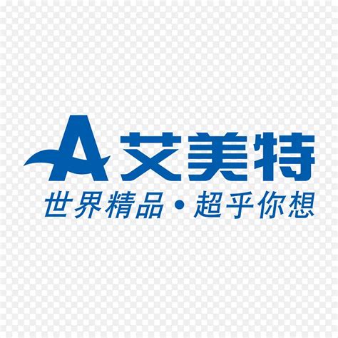 艾美特矢量标志PNG图片素材下载 图片编号9178841 PNG素材网