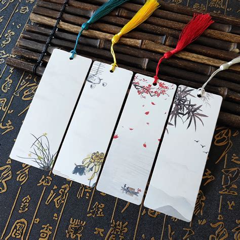 硬笔书法空白书签自写古典中国风小学生可手写diy手工自制作材料 虎窝淘