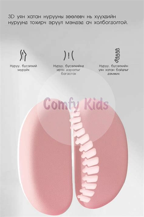 Эргономик хичээлийн ширээ сандал 80см урт