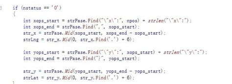 Json Tokener Parse Is Crash Issue 407 Json C Json C GitHub