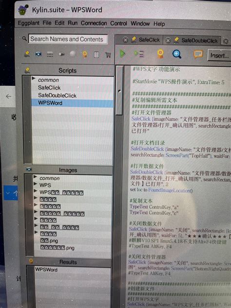 How To Set Fonts To Display Chinese Character In Egpplant Script Pane Image Pane Of Suite