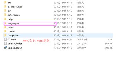 Cisco Packet Tracer汉化教程 腾讯云开发者社区 腾讯云