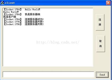 Ssltls编程ssl Ssl指针 Csdn博客