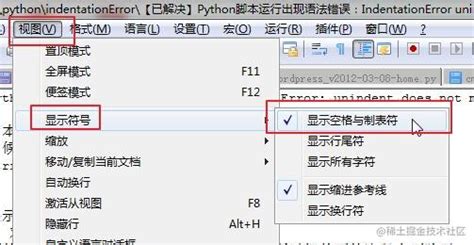 Indentationerror Unindent Does Not Match Any Outer Indentation Level