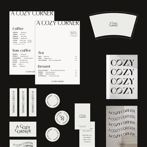 신상카페 어코지코너 로고디자인 And 브랜딩 패키지디자인 브랜드 디자인·가이드 포트폴리오 크몽