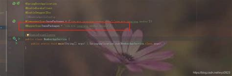 解决 mapperscan和 mapper共存之坑xxxmapper that could not be found java 脚本之家