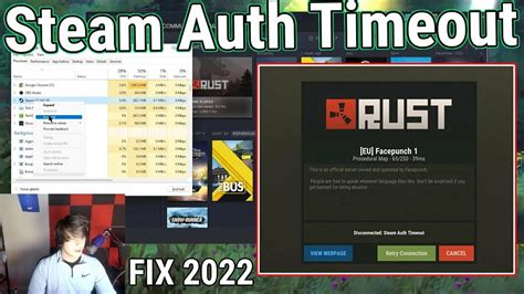 Фотографии Auth Timeout