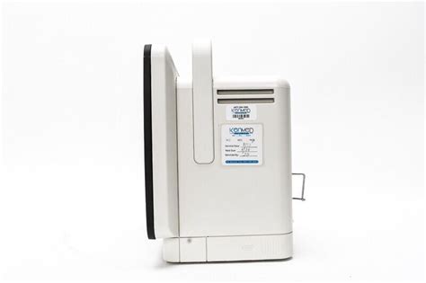 Philips Mx450 Portable Patient Monitor Nibp Ecg Spo2 Ibp Temp Kenmed Surgical