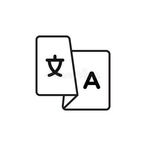 Language Icon Thin Line Flat Illustration Stock Vector Illustration Of Language Dialect