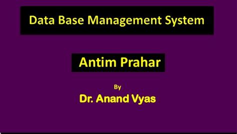 Antim Prahar Data Base Management System AKTU 4 Sem Notes For MBA By