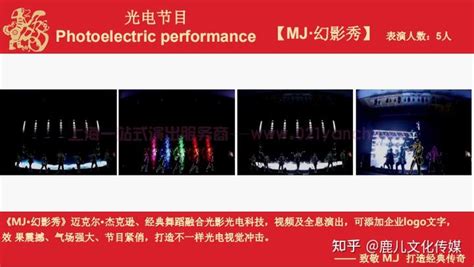 2022年武汉创意商业演出推荐！ 知乎