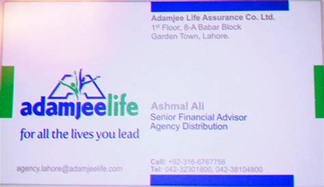ashmal ali on linkedin adamjee life