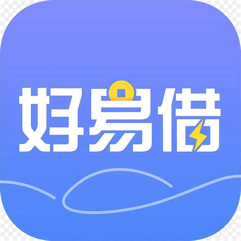 手机渡林好易借财富app图标PNG图片素材下载 图片编号qvmaonar 免抠素材网