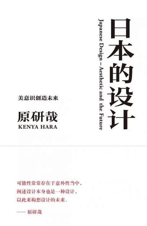 设计作者简介 作者 作者 文秘苑图库