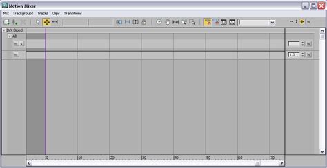 combining motions with the motion mixer