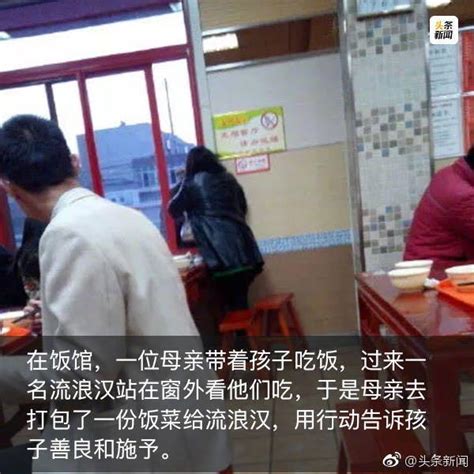今年這些家長給我們上了最好的一堂課 每日頭條