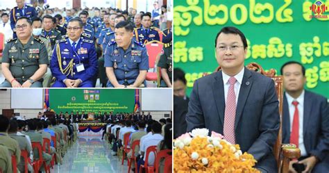 ឧត្តមសេនីយ៍ទោ សិទ្ធិ ឡោះ