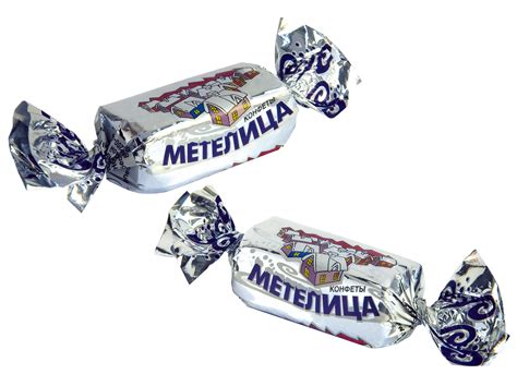 Конфеты "Метелица"