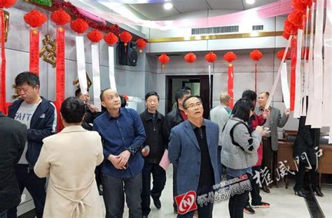懷化市司法局：舉行學習「黨的十九大精神」燈謎會 每日頭條