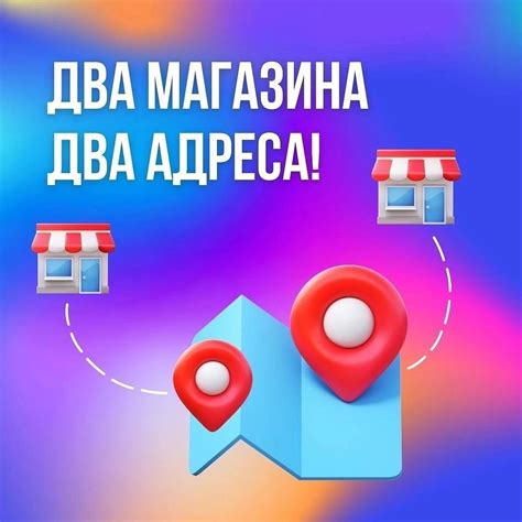 БумКанцТорг Необычные яркие и очень очень важные ️Фликеры Знаете что это Светоотражающие