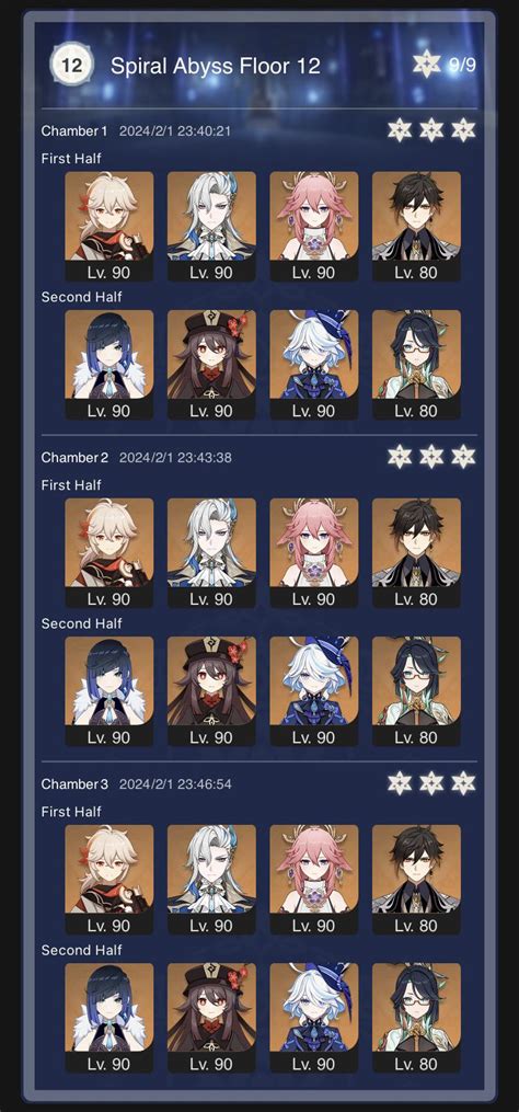 Able To 36 Star With Her Today R Xianyunmains