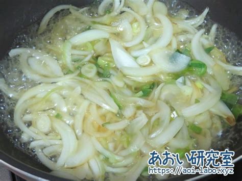 料理日記 193 玉ねぎと長ねぎの卵とじ あおい研究室