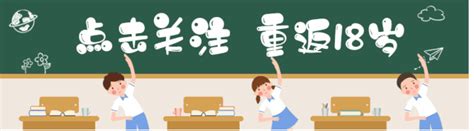 西域汉人政权高昌为何被大唐灭国