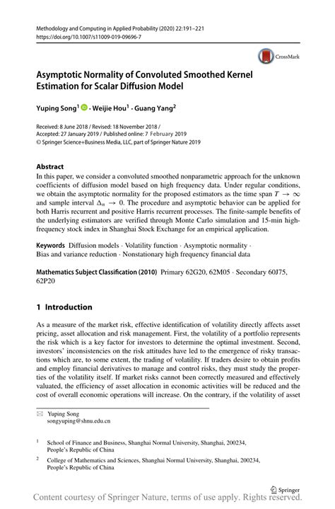 asymptotic normality of convoluted smoothed kernel estimation for