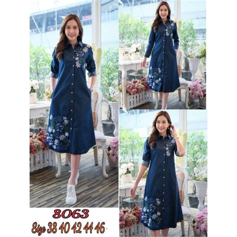 แซกยีนส์ยาวแบบใหม่มาแล้วนะคะ สินค้ามีพร้อมส่ง Shopee Thailand