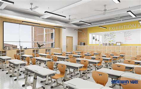 标准教室空间 教室设计 学校教室设计 学生课桌椅 Seewin诗敏学生课桌椅厂家