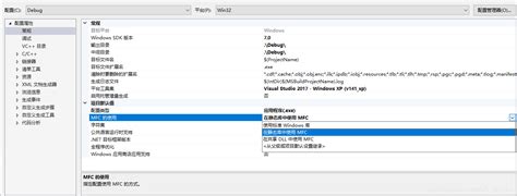 error c1189 error： please use the md switch for afxdll builds vs2017 c1189 csdn博客
