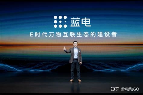 想明白的赛力斯和靠谱的蓝电e5 知乎