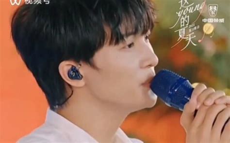 周深星鱼 李健老师即兴合作贝加尔湖畔 兰亭序 偶然录到的小彩蛋和小互 哔哩哔哩