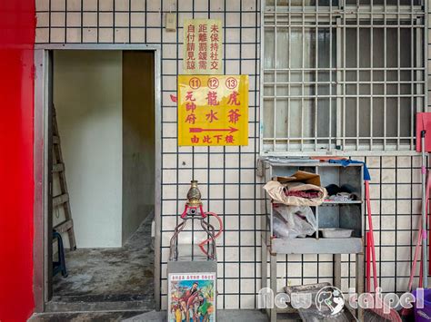 新北石碇景點〡石碇五路財神廟〡金光閃閃瑞氣千條 滿滿金元寶造型 會轉動的財庫燈海 五路財神廟文創館 穩賺虎爺飾品 小菲親子玩樂生活