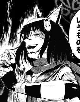 Character Izuna Kuda Vessel Of