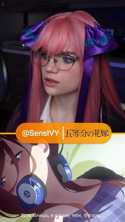 Пять невест Реакция на аниме Youtube