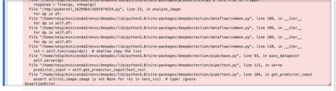 doctr input error during analyzer and file saving query · issue 247