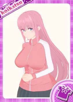 Hitori Gotoh Bepisdb