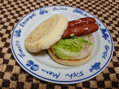 イングリッシュマフィン（ソーセージ） 古木ベガスのブログ