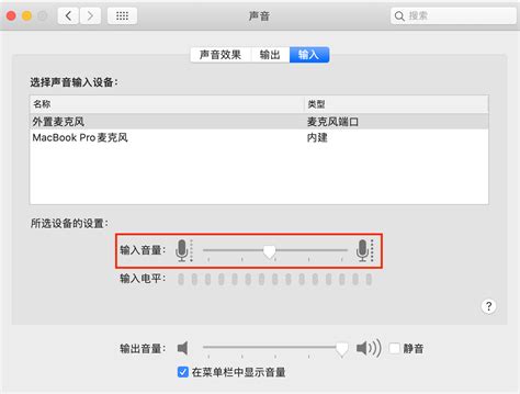 通话过程中有强烈的电流音和底噪声怎么处理 知乎